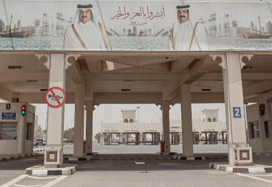 Pre-Registration at Abu Samra Border | Abu Samra Border Crossing | QIC ...