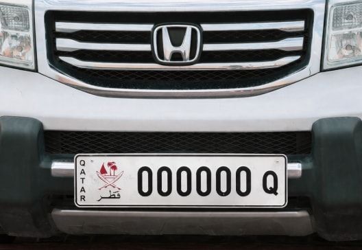 Qatar Number Plate Change: What This Means for You