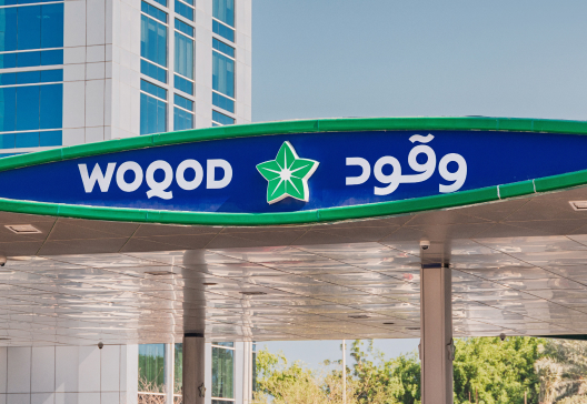 Woqod Petrol Stations Qatar: Fuel, Car Wash, FAHES, and More