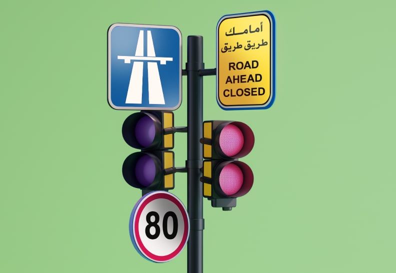 Qatar Traffic Signs Guide 2025 | QIC Reads